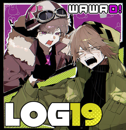 wrwrd!log⑲ | すい