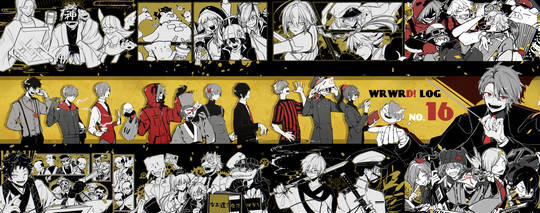 wrwrd!log⑯ | KURO