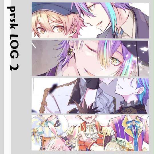 prskログ2 | KURO