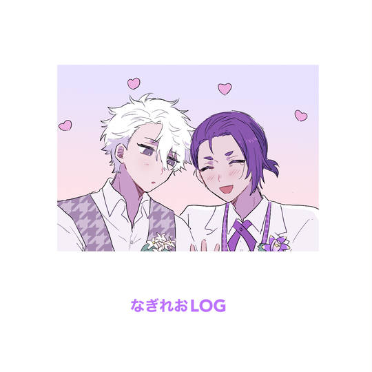 冬彰LOG2 | KURO
