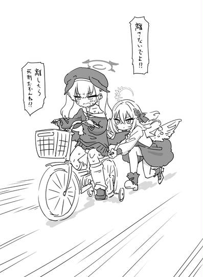最近描いた絵とか Kuro