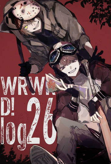 wrwrd!log㉖ | KURO