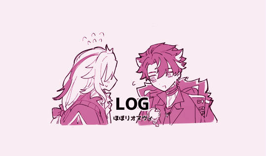 gnsn log | KURO