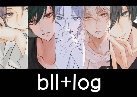 bllプラスまとめ① | KURO