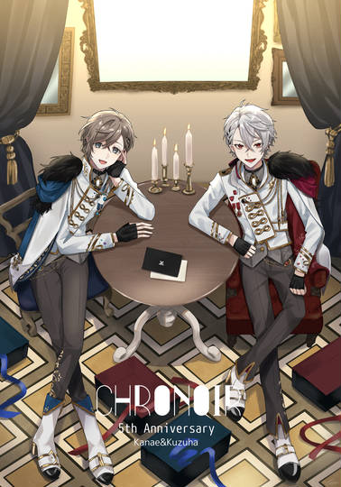 2434まとめ⑩ | KURO