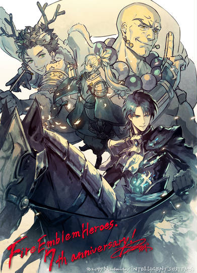 FEお絵かきまとめ ⑤ | KURO