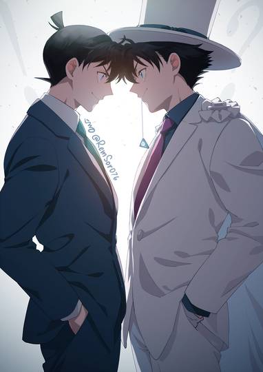 DC-LOG-202401 | KURO