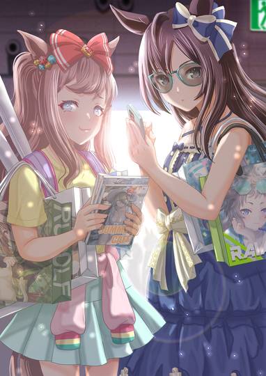 ウマ娘光の指す方へ 乙野c104日東f35a 