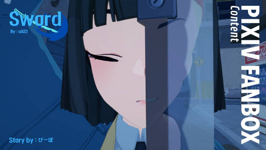 Fanbox Promotion #13 | aji22